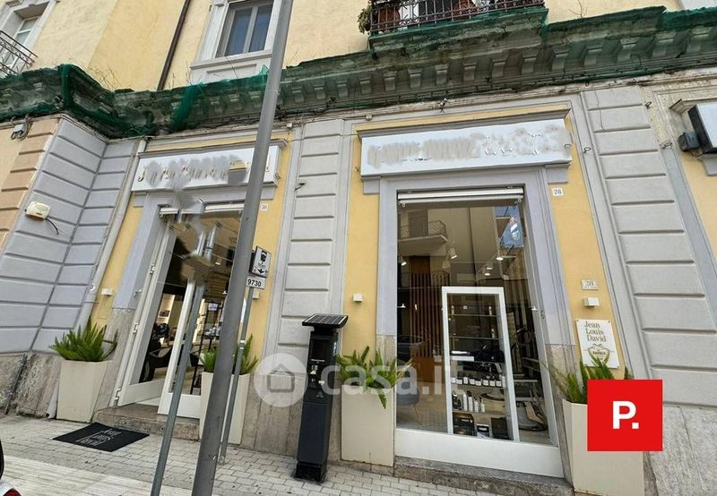 Locale commerciale in Vendita in Via Filippo Turati 28 a Caserta - 95mq ...