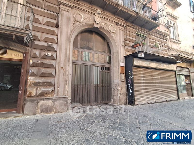 Bilocale in Vendita in Corso Giuseppe Garibaldi 82 a Portici - 67mq ...